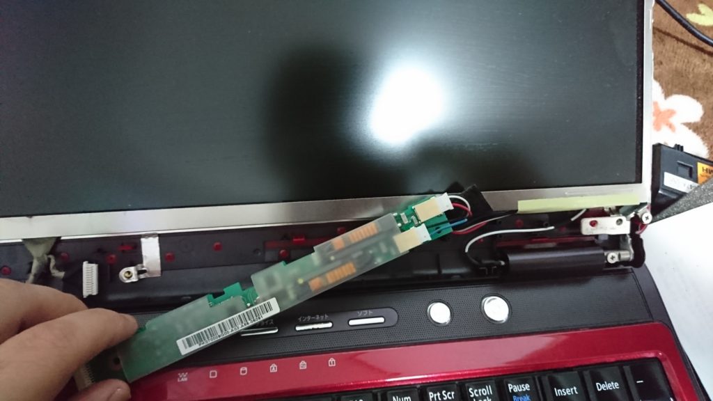 ノートパソコンが真っ暗に！！それってCCFL液晶？